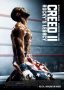 A Worthy Sequel | Review of ‘Creed 2’ - Cyn's Workshop